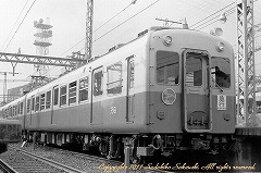 阪神電鉄 3 3061、3561 ～古い車輌の写真：里山工房～